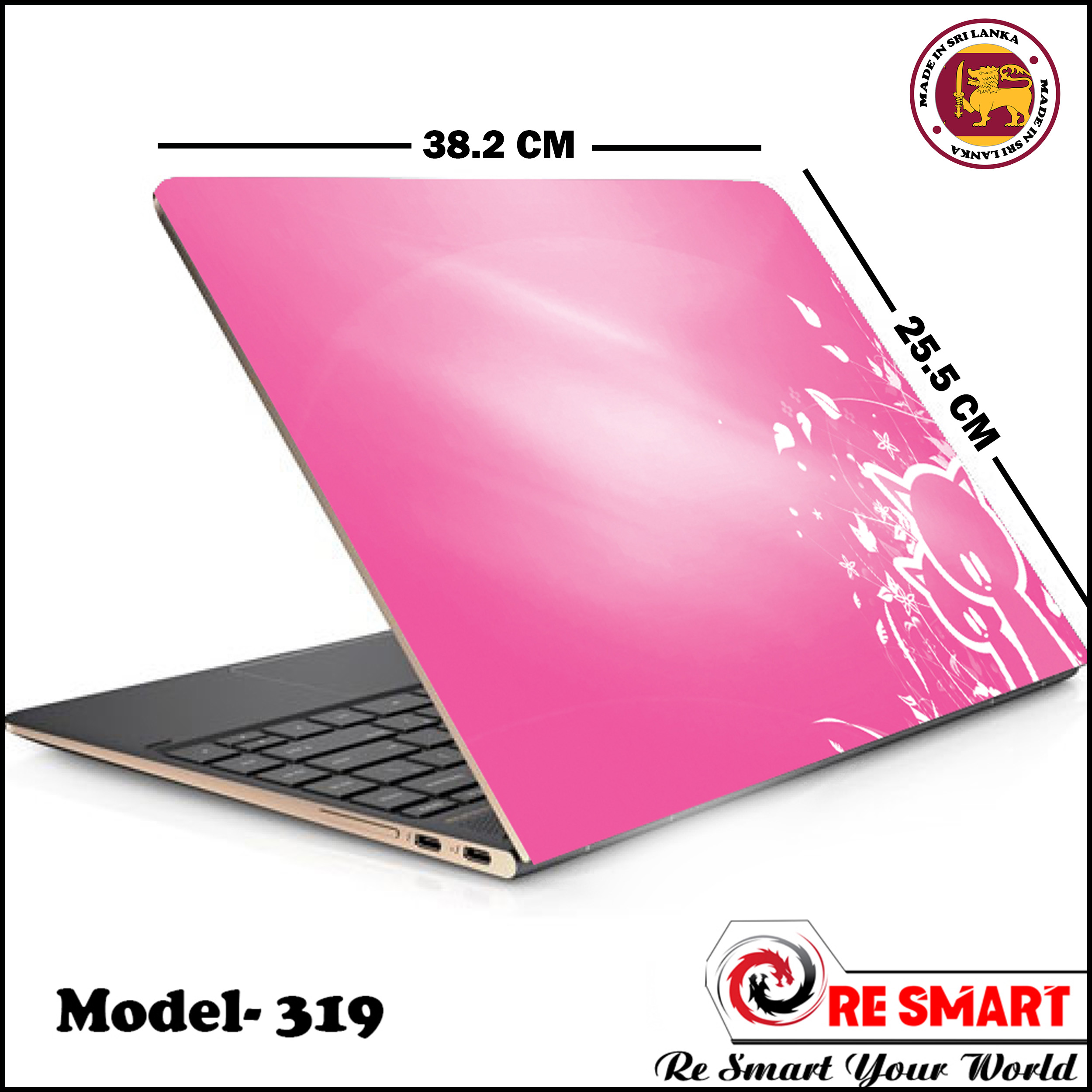 Laptop Skin Protector Sticker(For 15.6 inch Laptops) | Daraz.lk