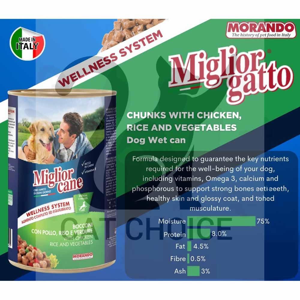 Miglior Gatto Wellness System Bocconcini Con Pollo , Riso E Verdure With Chicken Rice ...