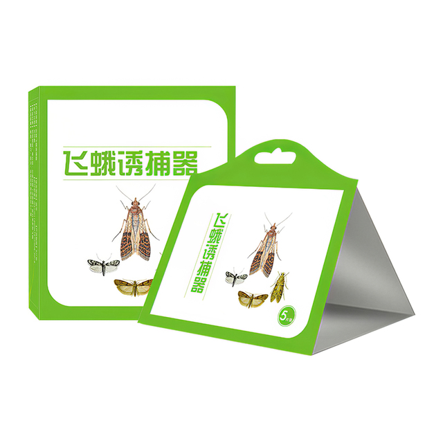 5pcs Pantry Food Moth Trap Pheromone Killer Paste Sticky Glue Trap Pest ...