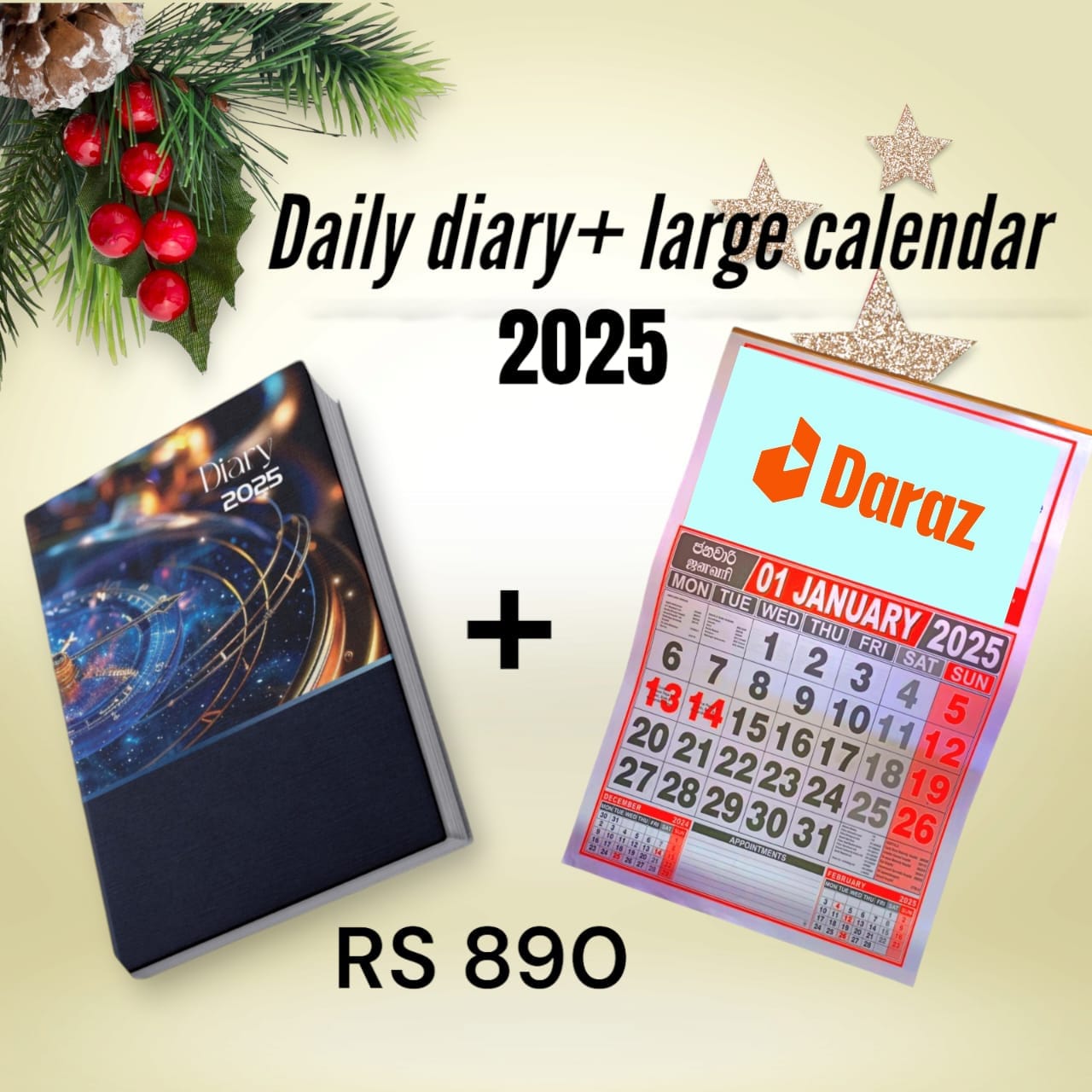 daily diary +calendar 2in 1 pack ,calendar ,daily diary | Daraz.lk