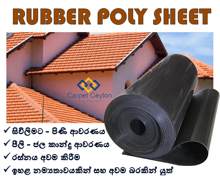 Rubber poly Sheet for roofing Water Proof purpose Rubber mat out door ...