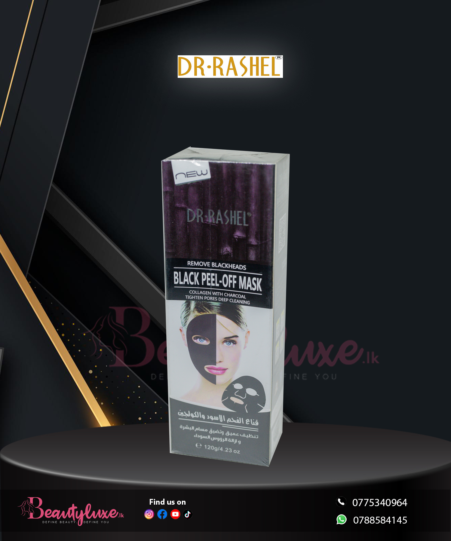 Dr.Rashel Black Peel Off Mask 120ml | Daraz.lk