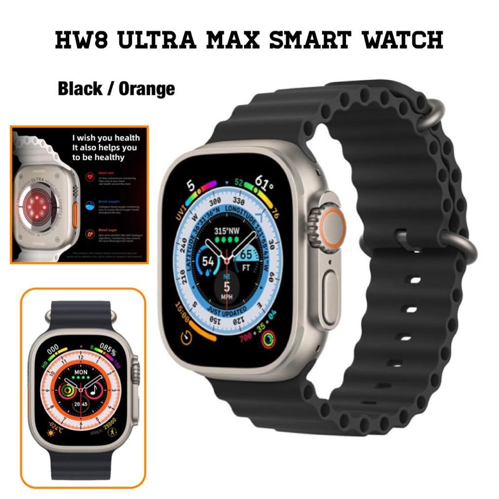 HW8 Ultra Max Smart Watch | Daraz.lk