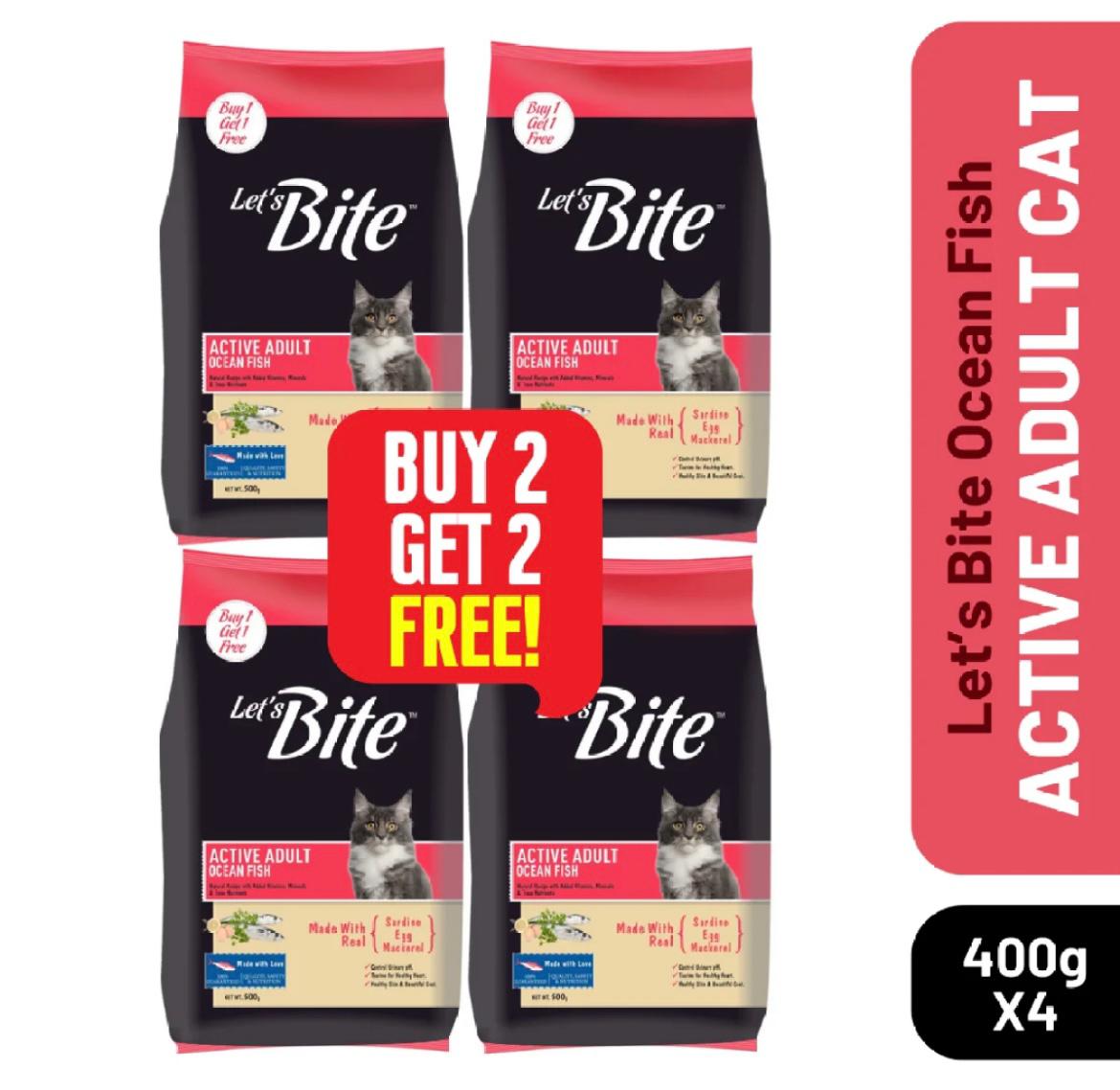 Let's Bite Active Adult Cat Food ( Buy two Get Two Free 400g X 4 ) | Daraz.lk
