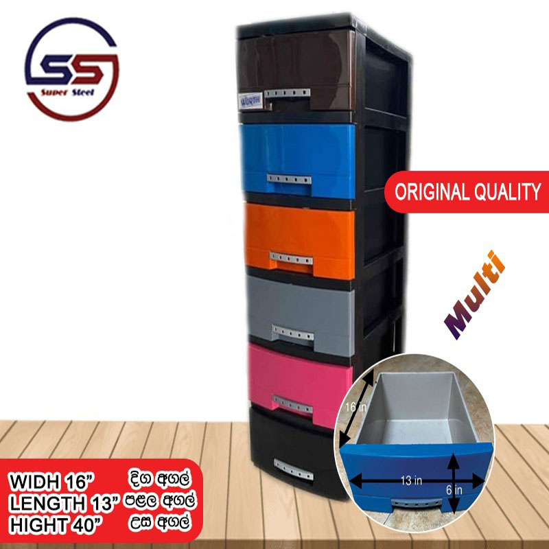 Drawer Set 6 in 1 Classic Type baby drawer wardrobe cupboard storage ...