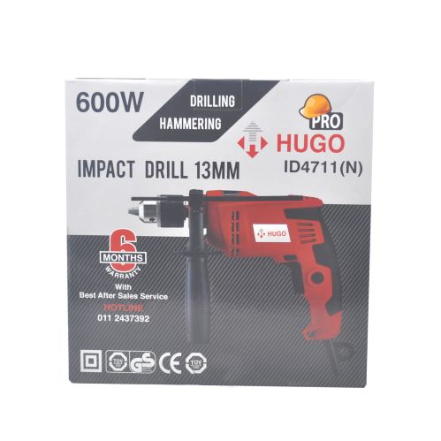 HUGO Impact drill 600w 13mm | Daraz.lk