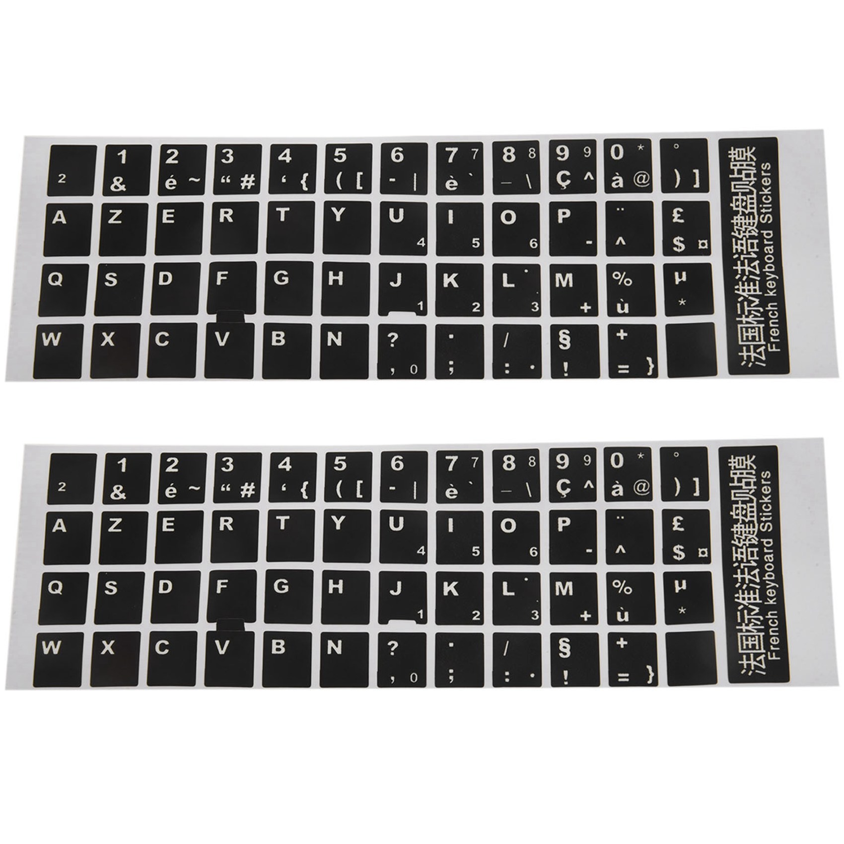 Laptop Key Stickers AZERTY Keyboard Stickers - Black French Layout ...