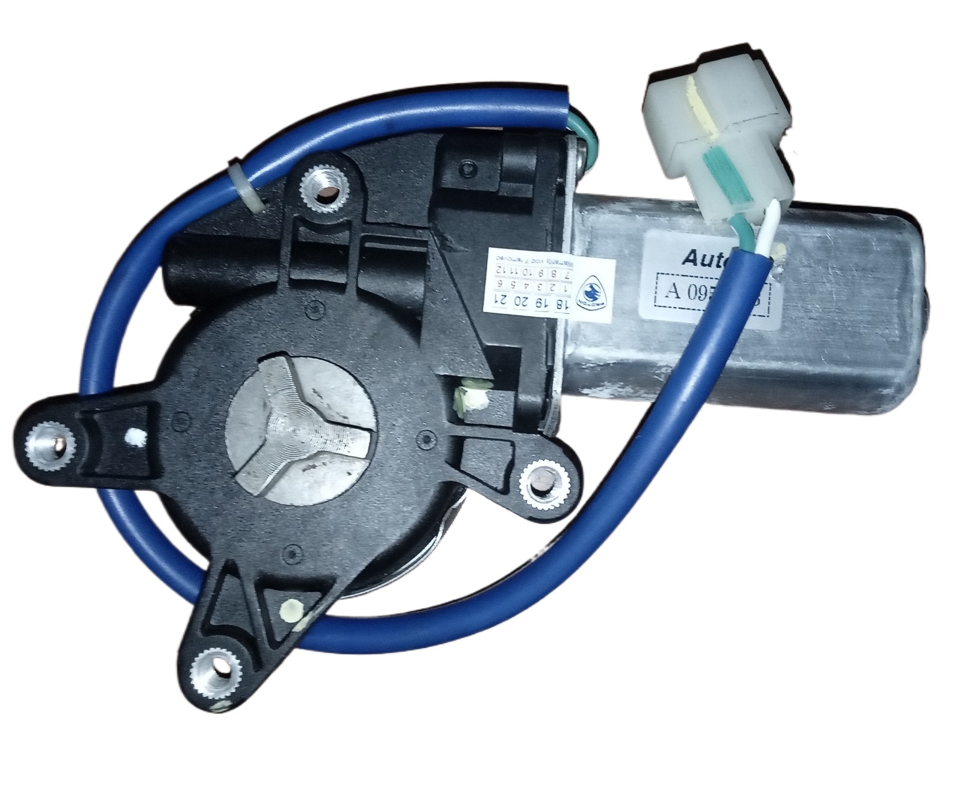 Proton Wira power shutter window motor | Daraz.lk
