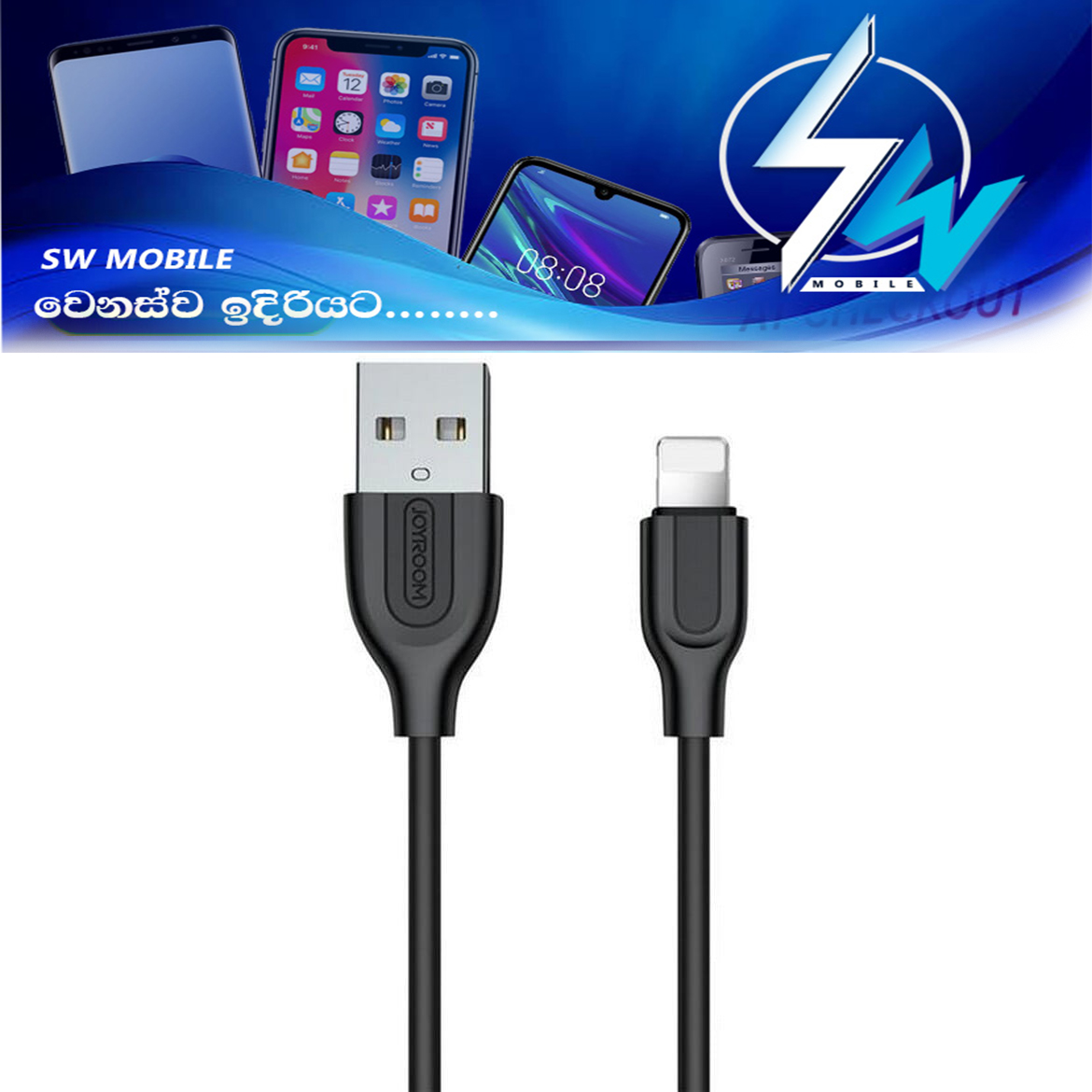 Micro Charging Cable Joyroom USB Micro Charging Cable | Daraz.lk