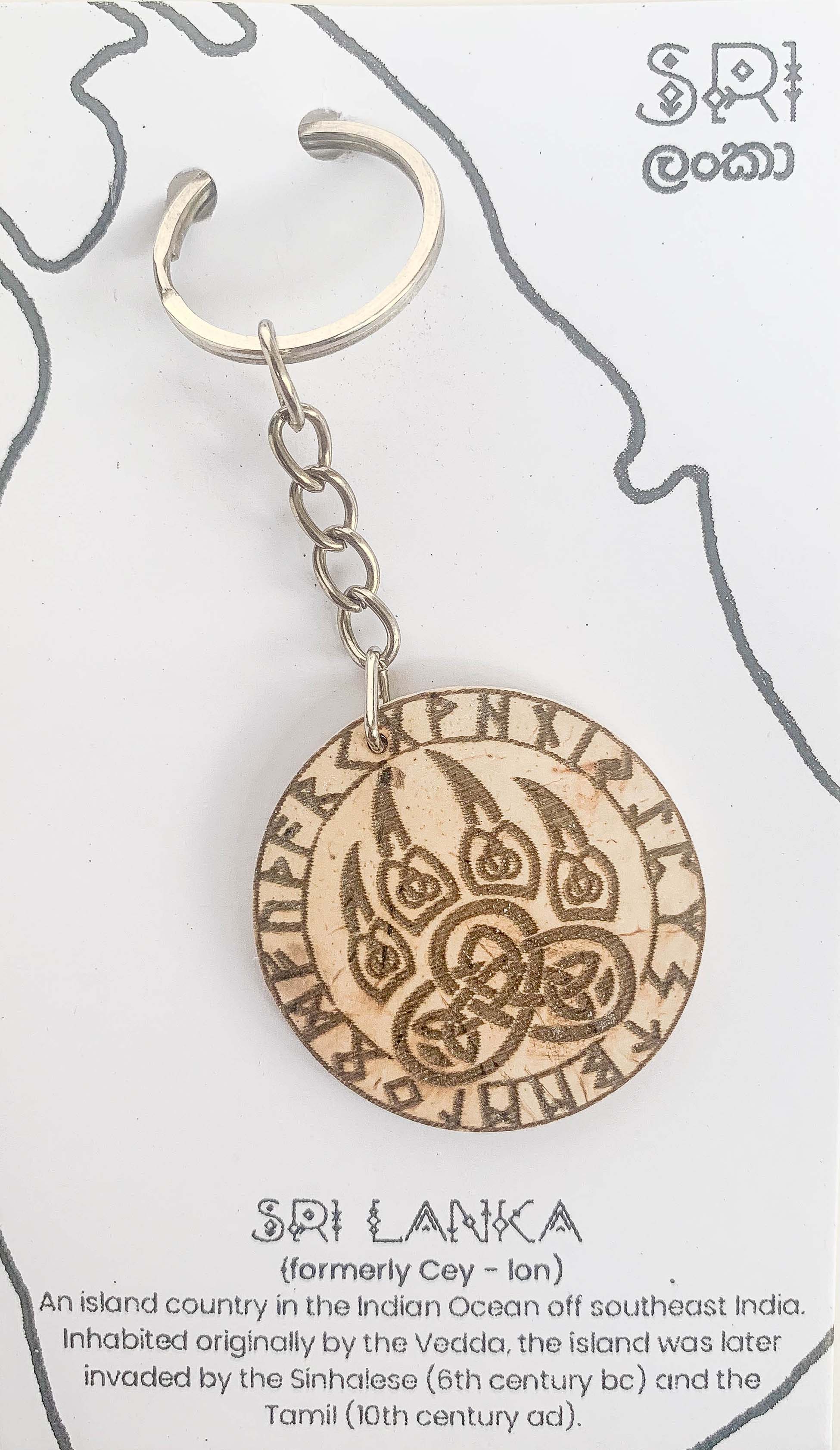 Natural Key Tags | Key Tag | Key Chain | MAde in Sri Lanka Key Tag ...