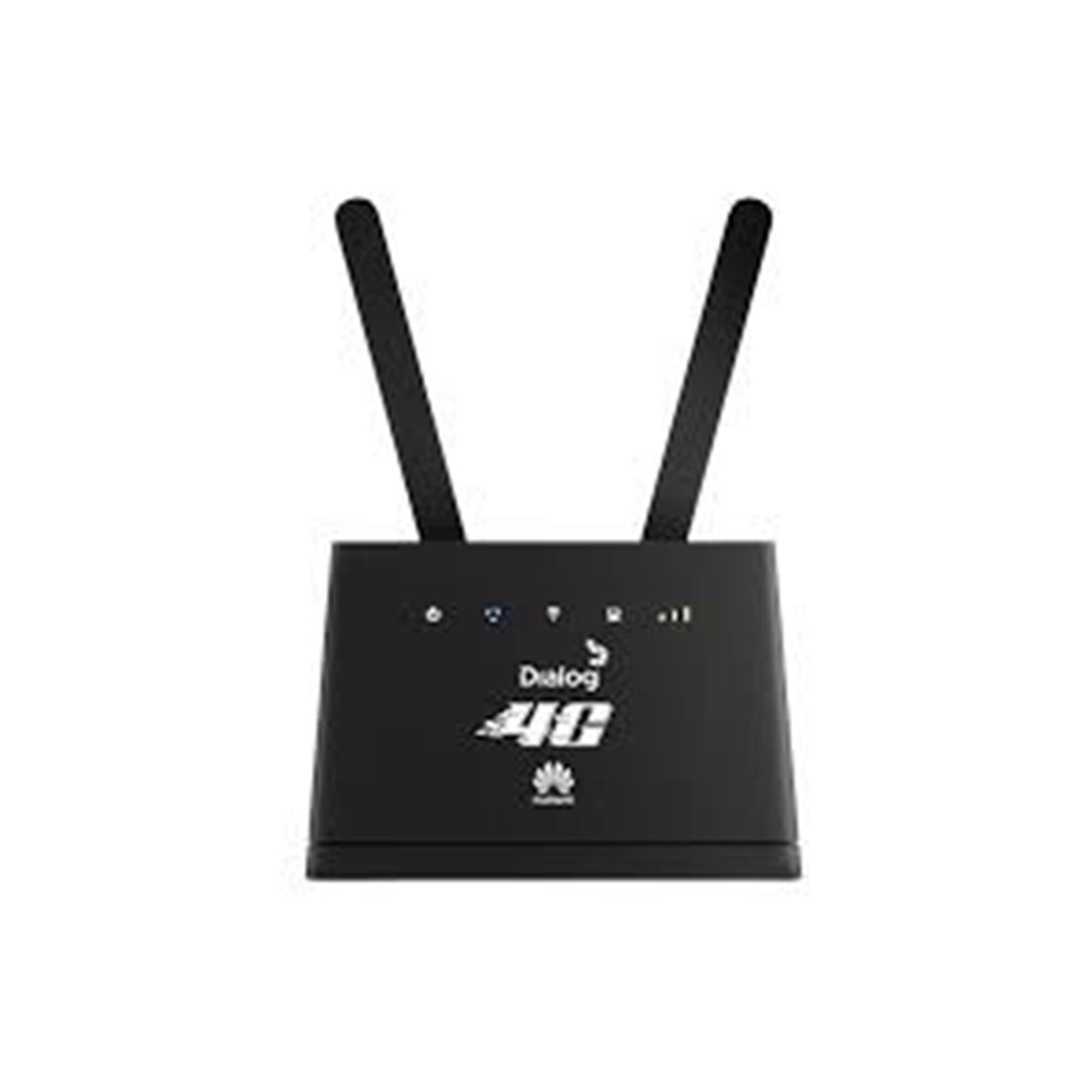 Home Broadband Router | Daraz.lk