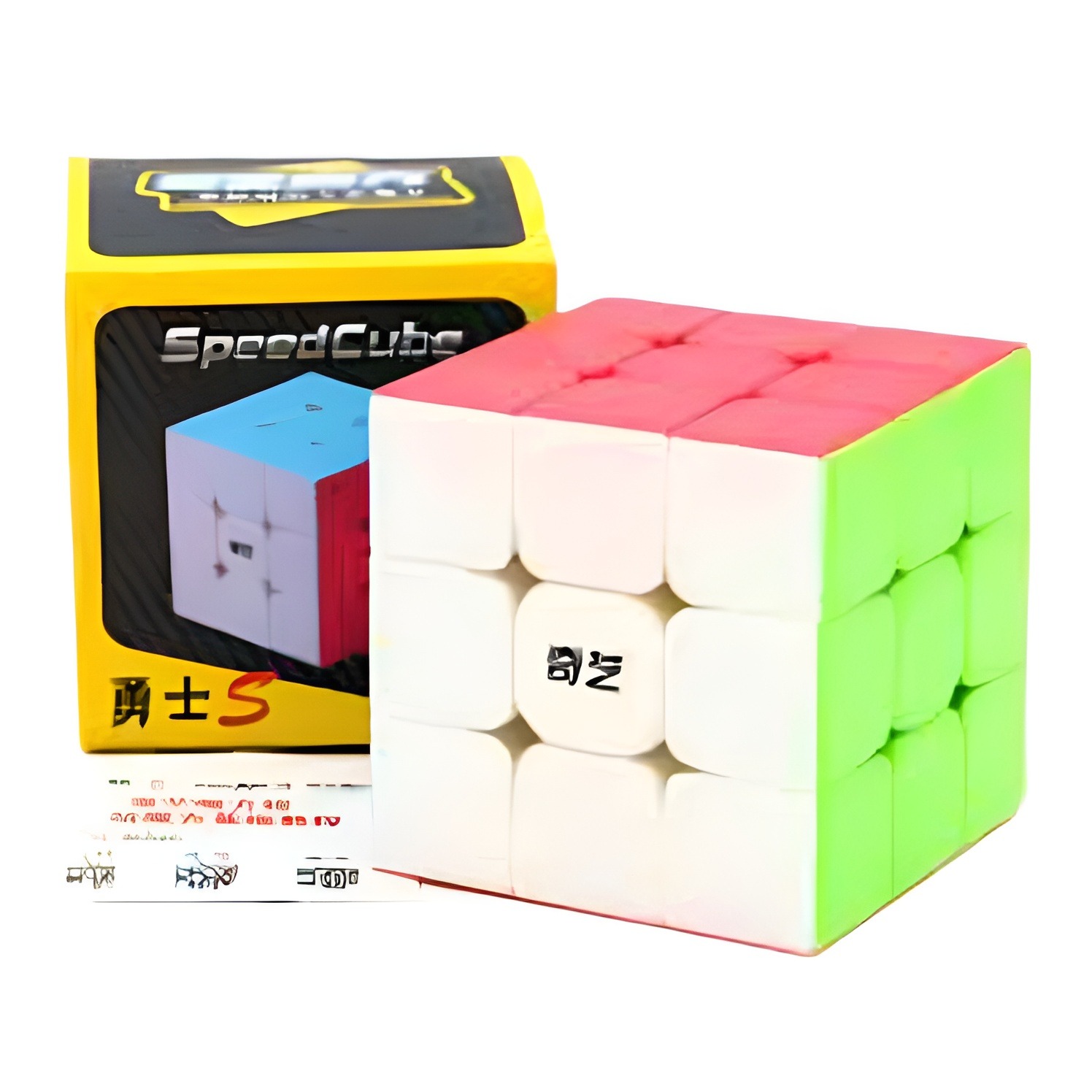 Rubik's Magic Cube - 3x3x3 - Smooth Speed Cube QIYI Cube 5.6cm Rubics ...