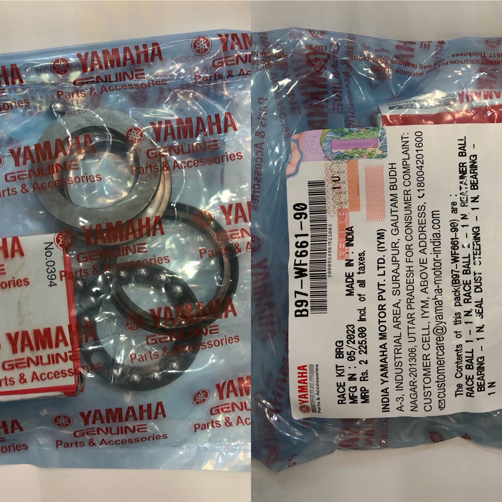 Genuine Yamaha FZ V3 Handle Cup Set | Daraz.lk