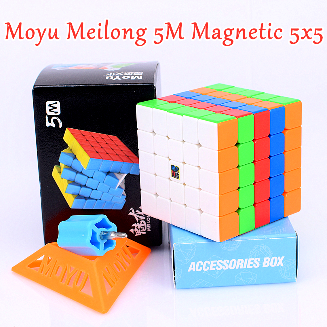 Moyu Meilong 5M Magnetic 5x5x5 Magic Rubik Cube 5x5 puzzle cube 5x5x5 ...