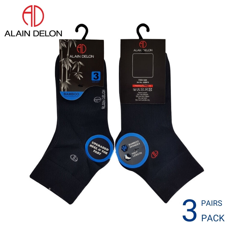ALAIN DELON BUSINESS SOCKS - ADB15 (3 pairs pack) | Daraz.lk