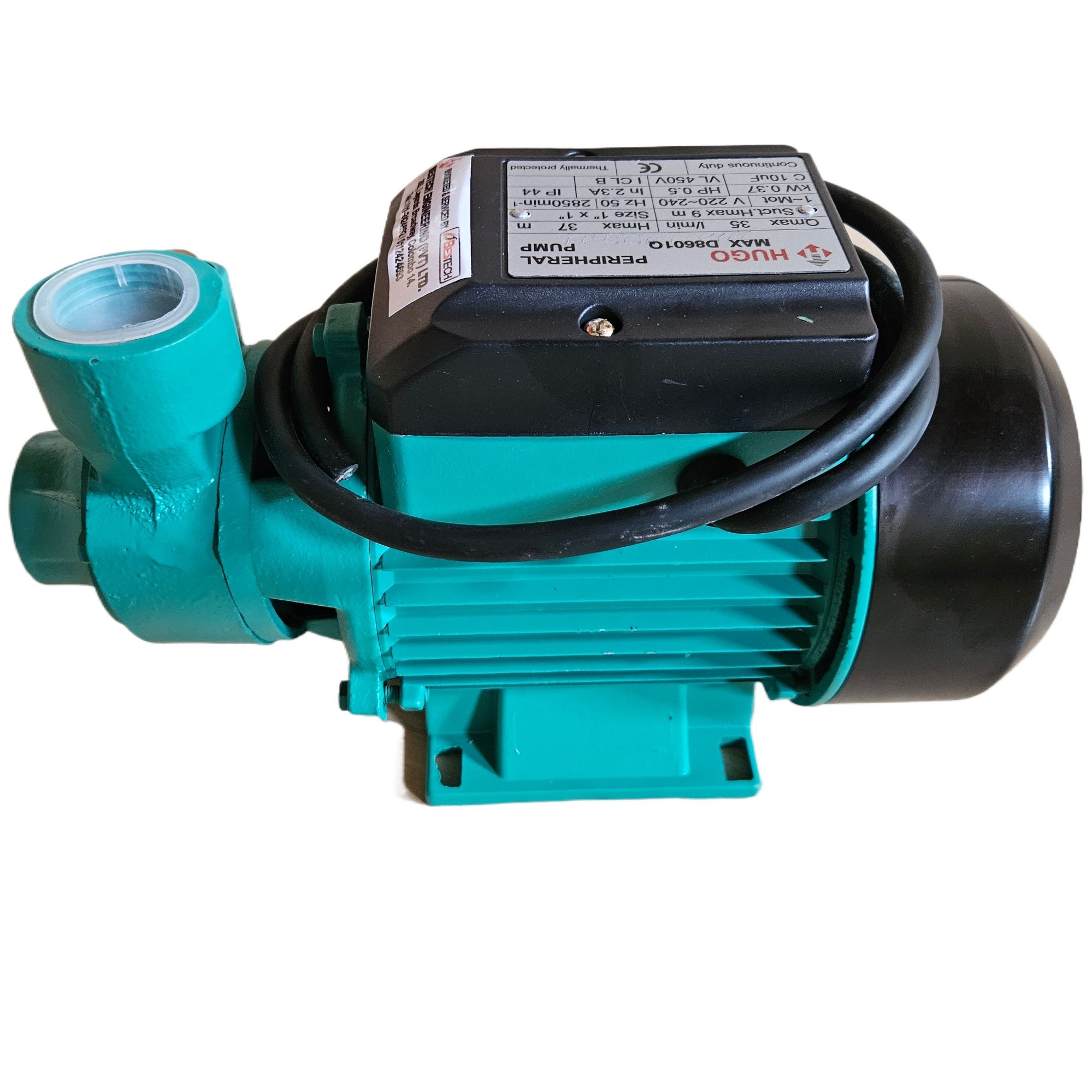 Centrifugal Water Pump 0.5HP 1" | Daraz.lk