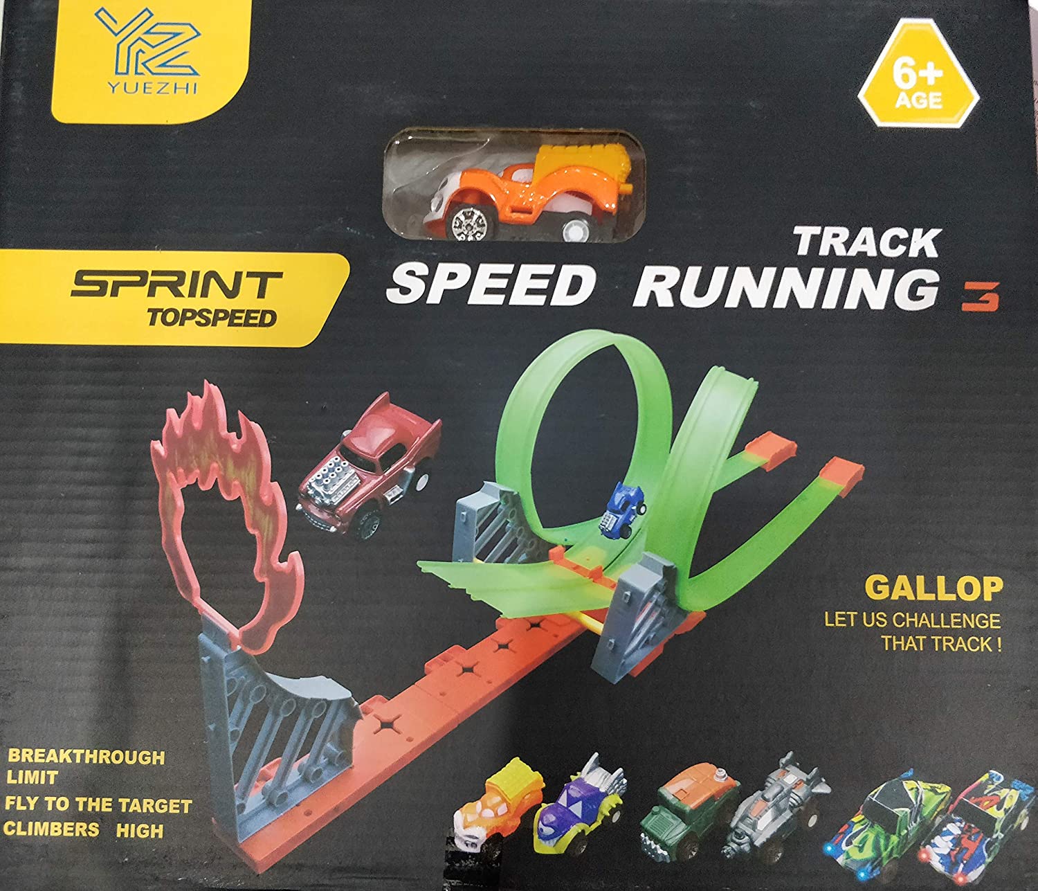 Track Speed Running 3 - Sprint Top Speed Track Set | Daraz.lk