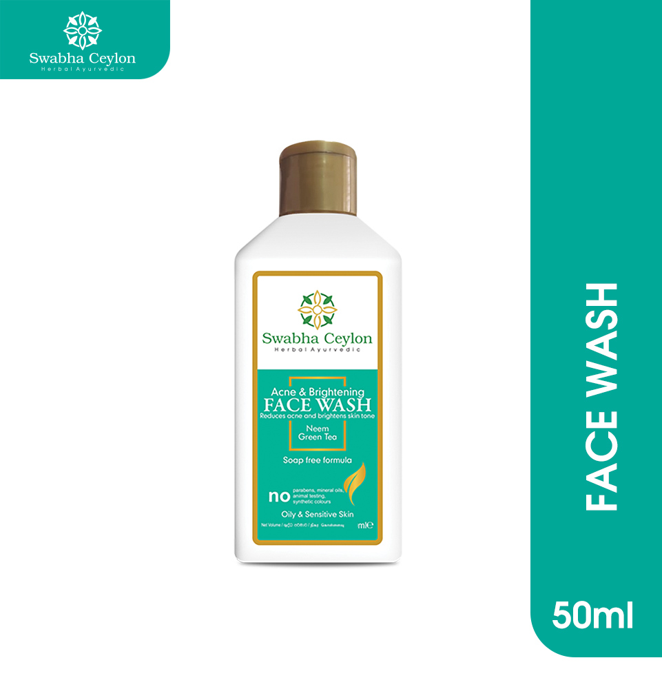 Swabha Ceylon - Buy Swabha Ceylon at Best Price in Srilanka | www.daraz.lk