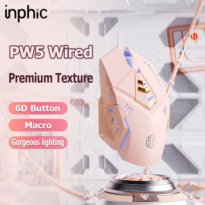 INPHIC PW5P Mechanical Wired Gaming Mouse 4 Colors Breathing Light ...
