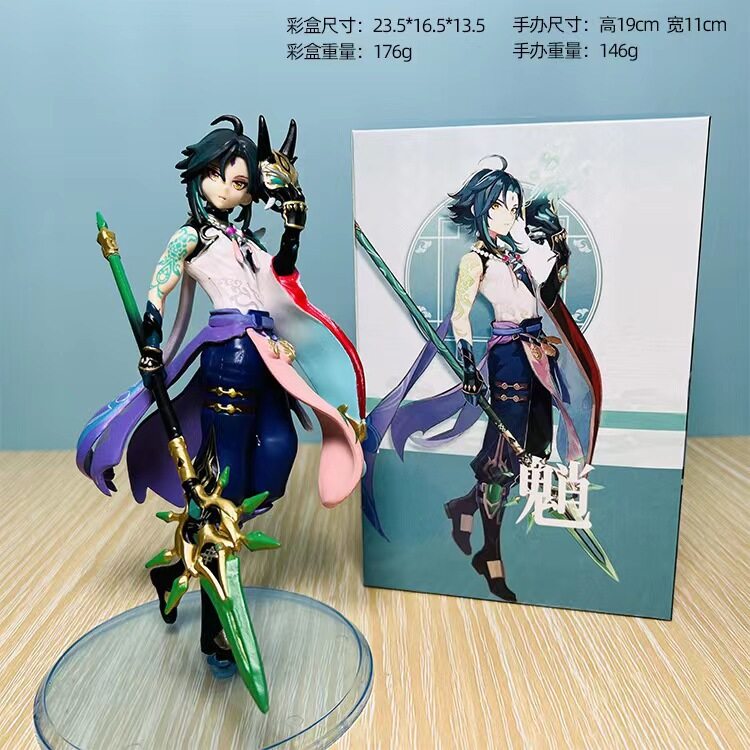 Genshin Impact Yae Miko Venti Action Figure Hutao Zhongli Xiao Kazuha ...