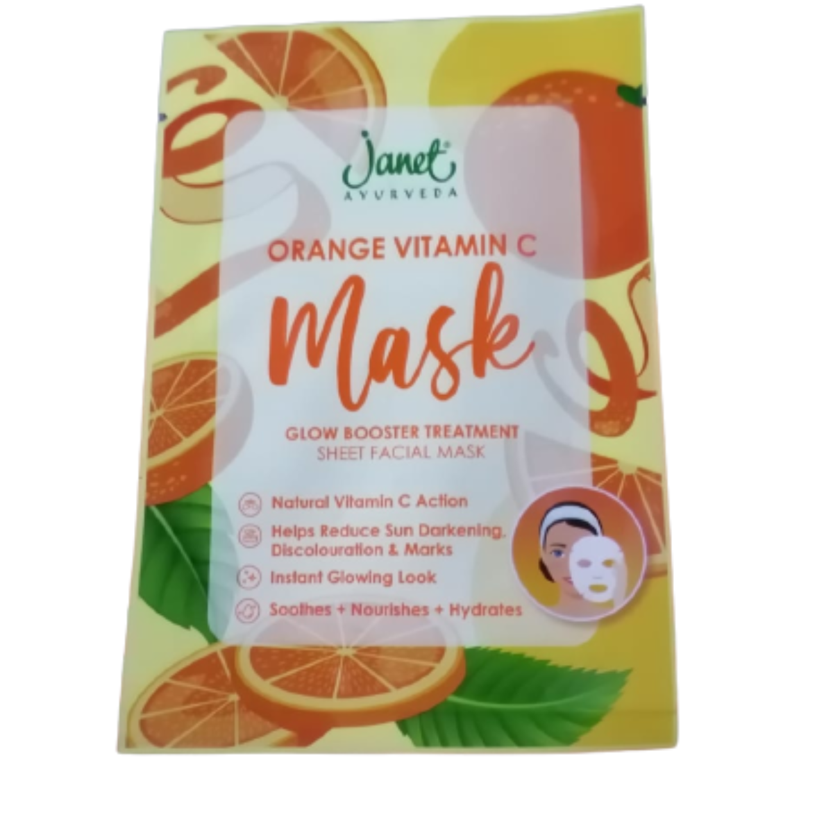 Janet Avocado Vitamin E Mask | Daraz.lk