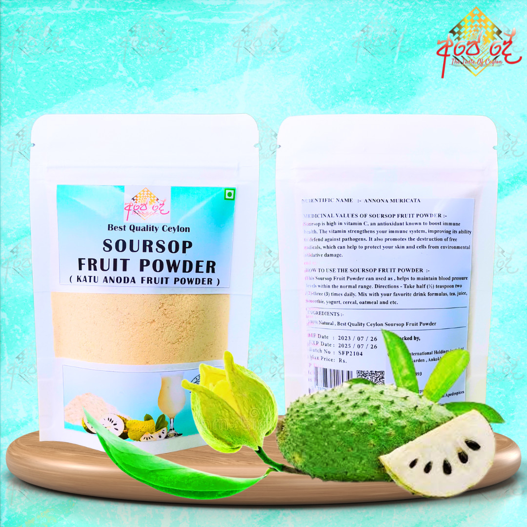 Premium Soursop Fruit Powder - Annona muricata | Daraz.lk
