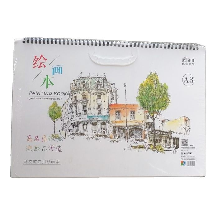 Wei Sheng Artist Painting Book A3 Spiral Binding Pad Book 45 PAGES ...