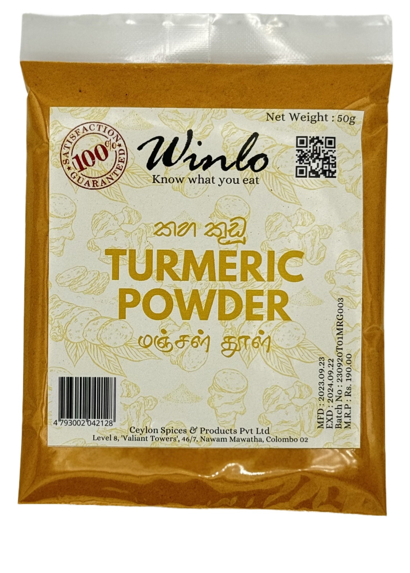 Winlo Turmeric Powder 50g | Daraz.lk