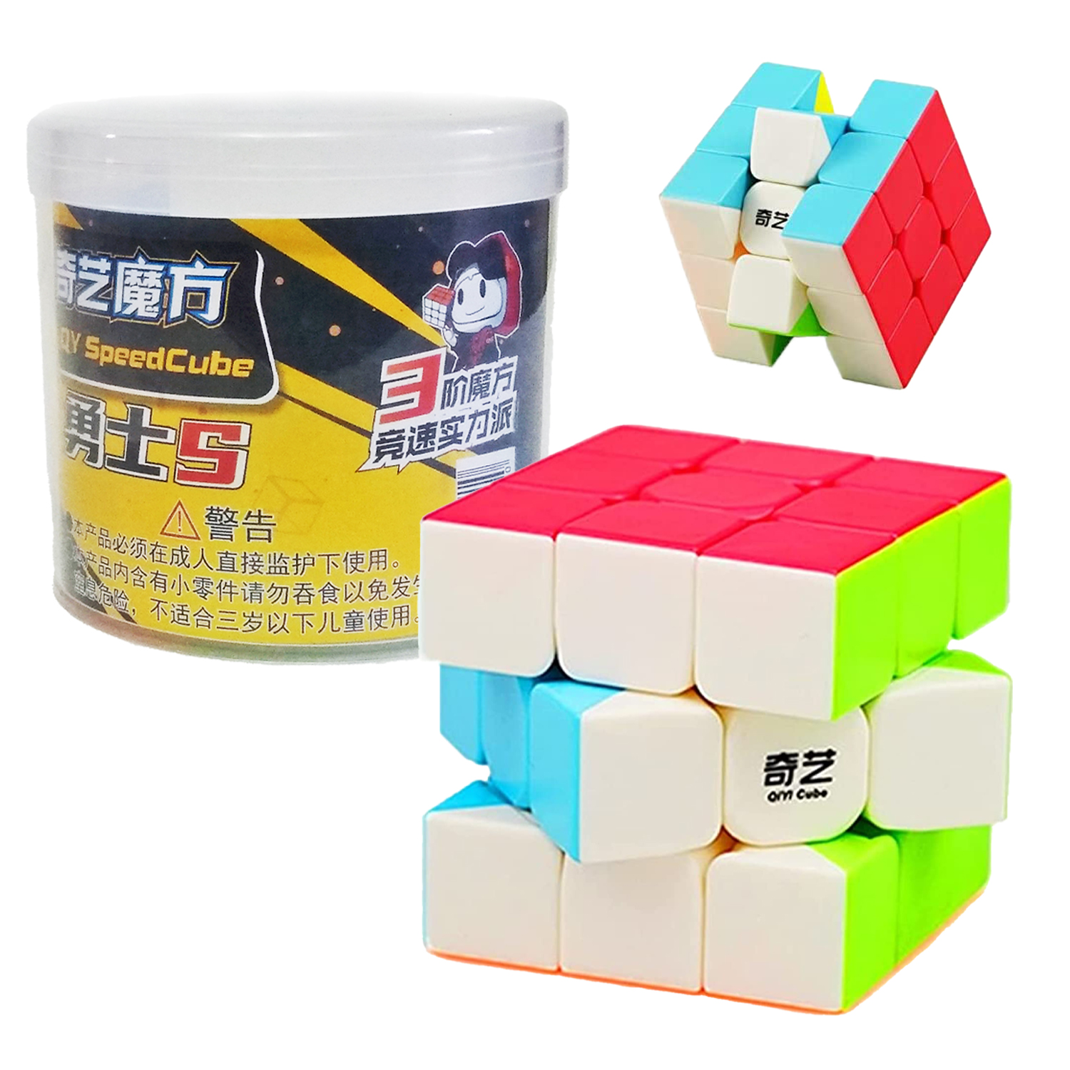 QY 3x3 Stickerless Rubix Cube/Magic Cube/Rubiks Cube With Storage Box ...
