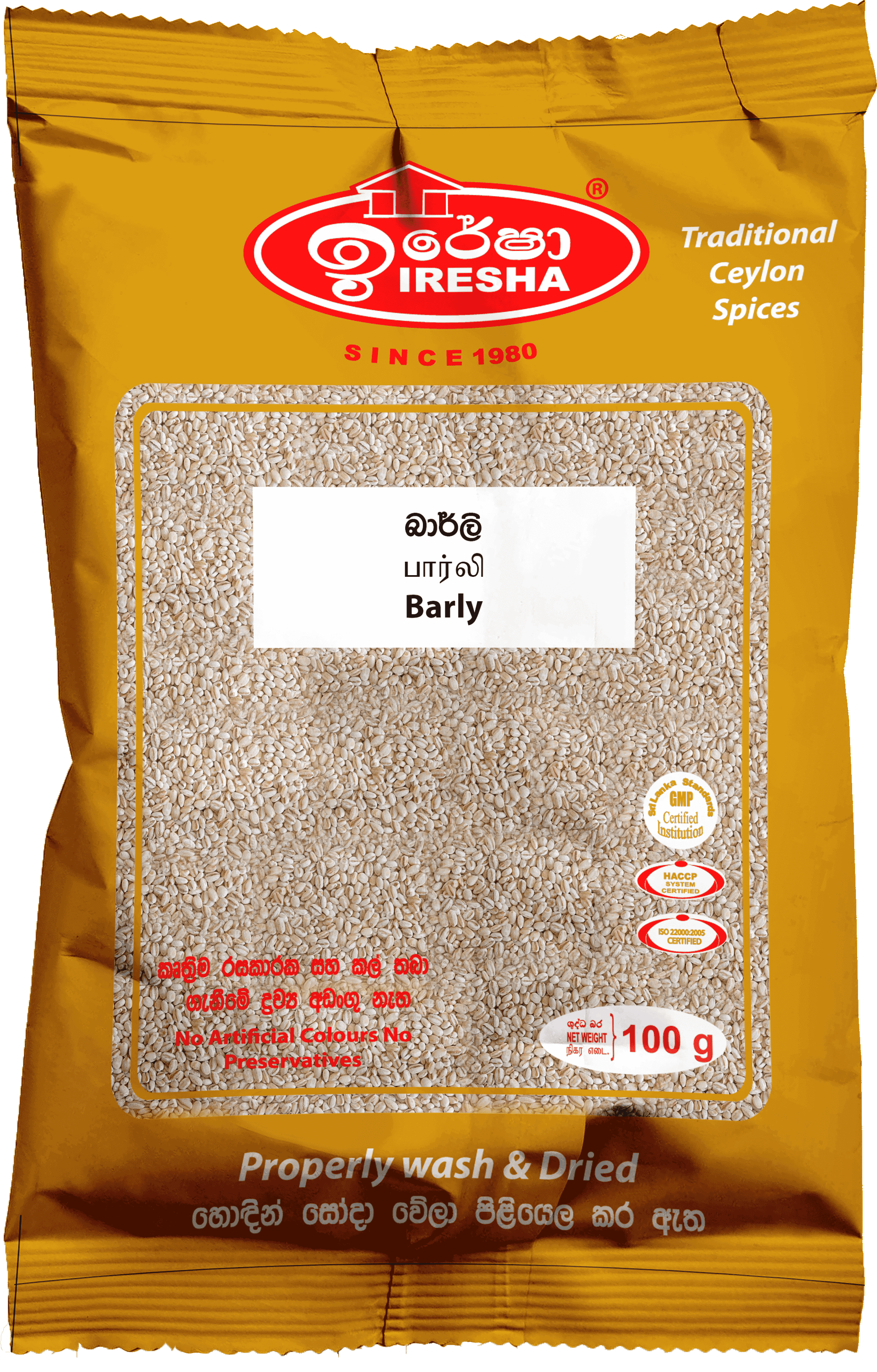Iresha Foods - Buy Iresha Foods at Best Price in Srilanka | www.daraz.lk