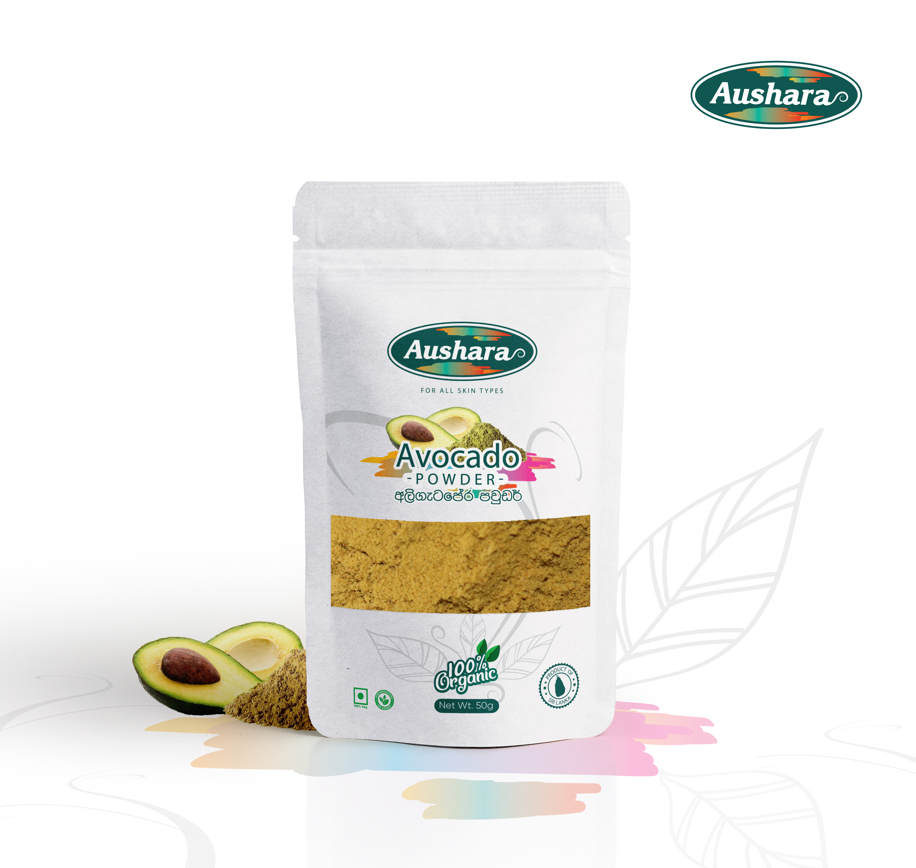 Aushara Pure Natural Avocado Powder 50g | Daraz.lk