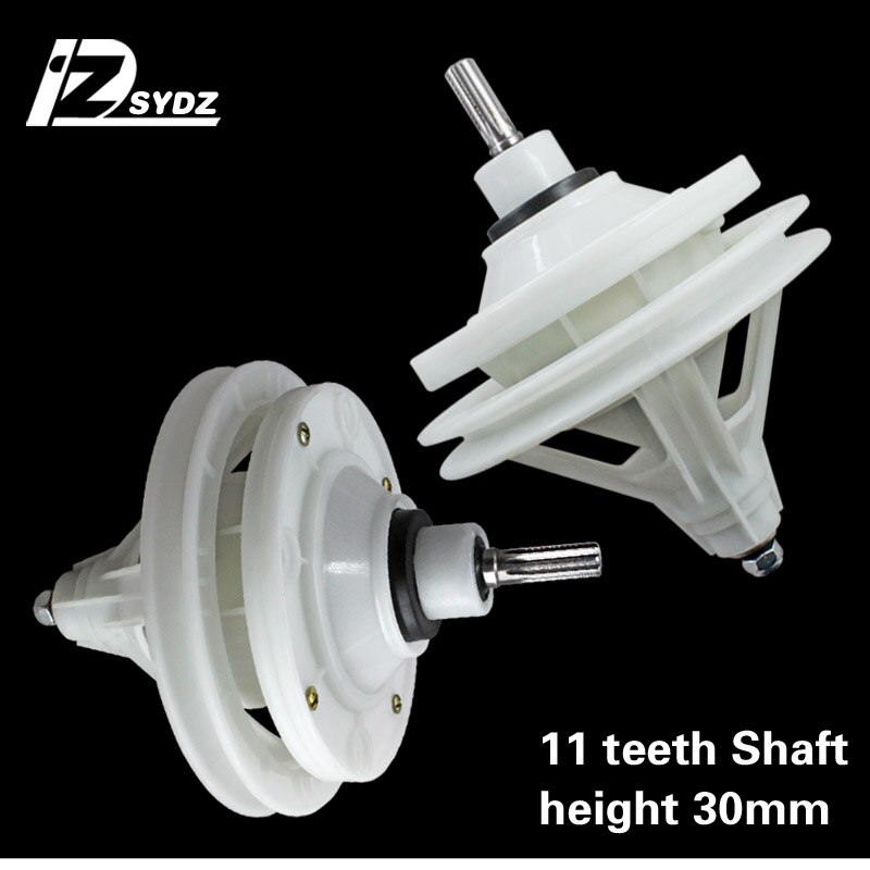 11 tooth shaft washing machine reducer 11 teeth gearbox speed reducer ...