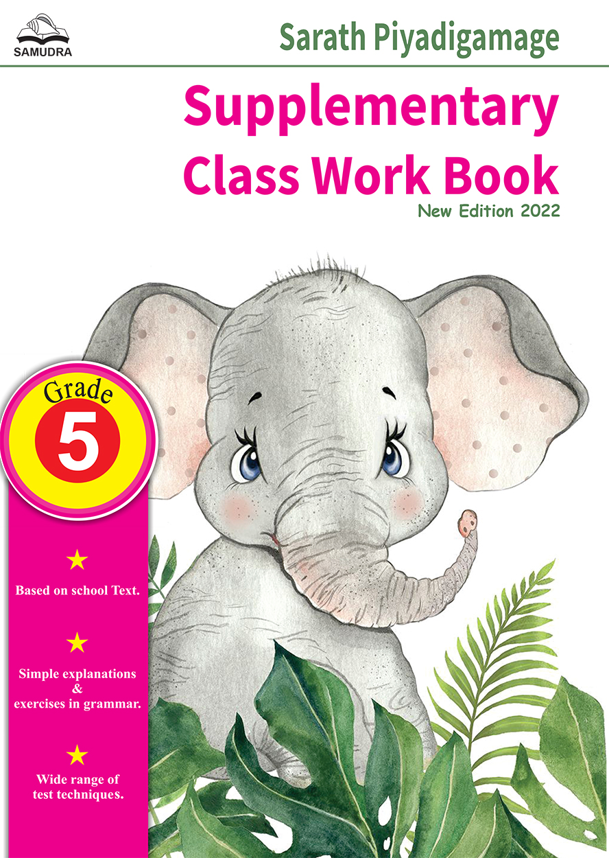 GRADE 5 SUPPLEMENTARY CLASS WORK BOOK - Grade 5 | Daraz.lk