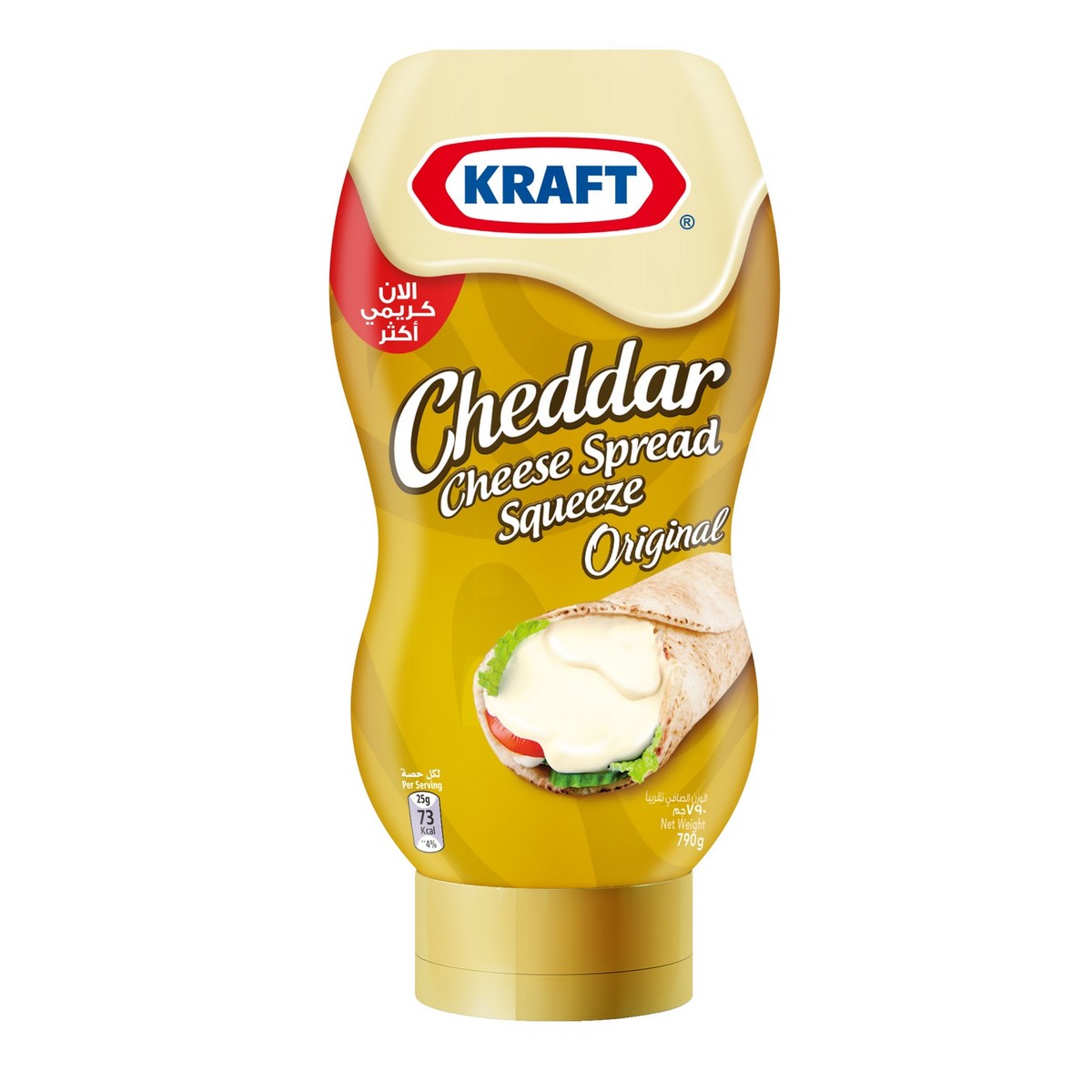 Kraft Cheddar Cheese Spread Squeeze 440g | Daraz.lk