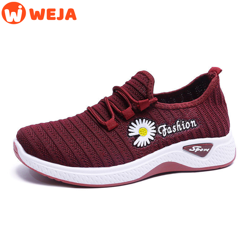 WEJA - Buy WEJA at Best Price in Srilanka | www.daraz.lk