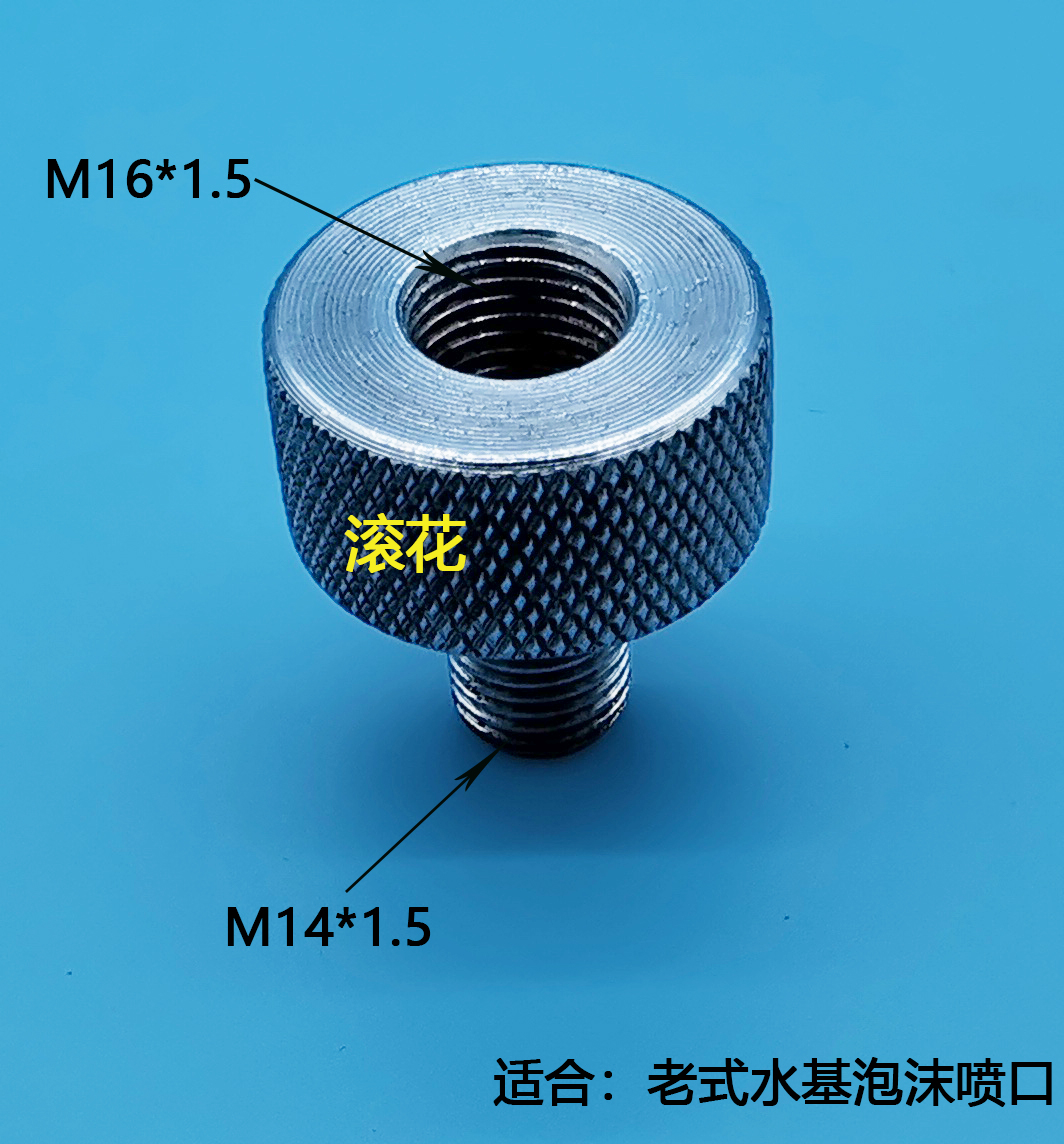 【ALLGOOD】Fire Extinguisher Repair Inflation Tool Manual Simple ...