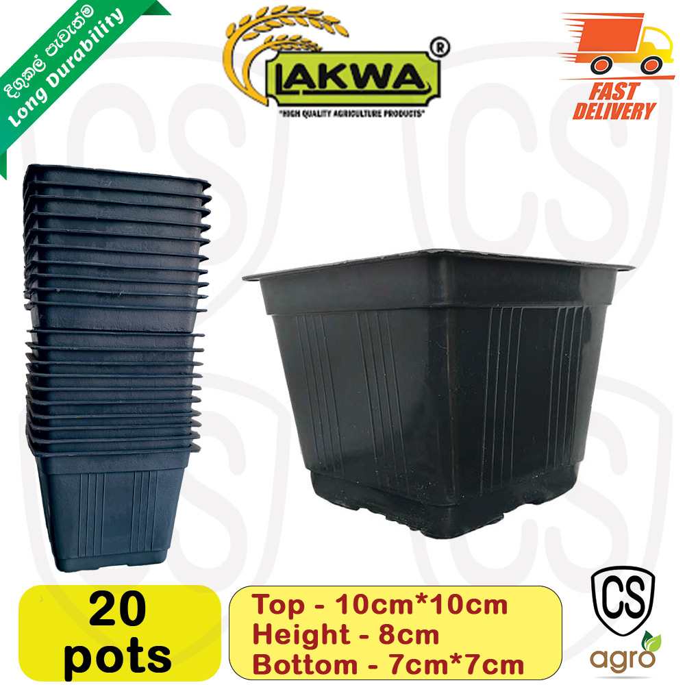 Flower Pot New Square 10cm Plastic 20 PCs pack Planter Nursery Garden ...