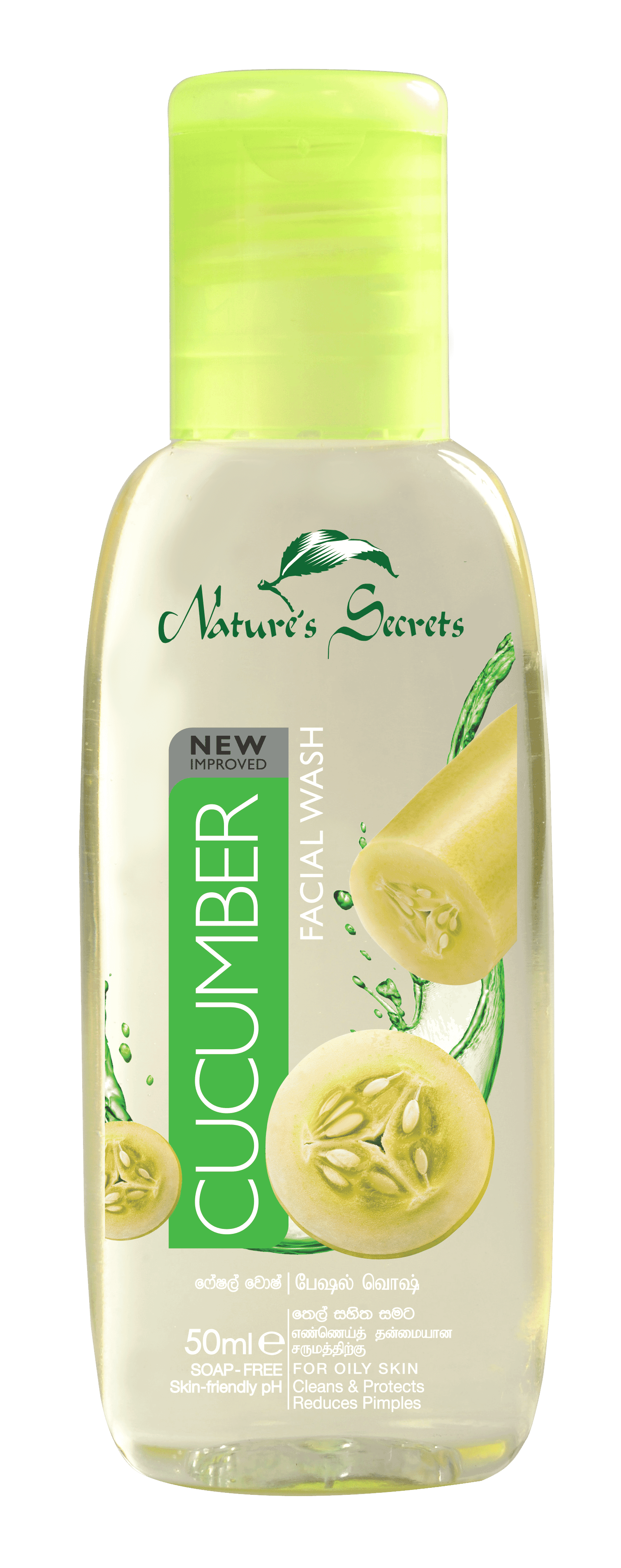 Nature's Secrets Cucumber Facial Wash 50ml | Daraz.lk