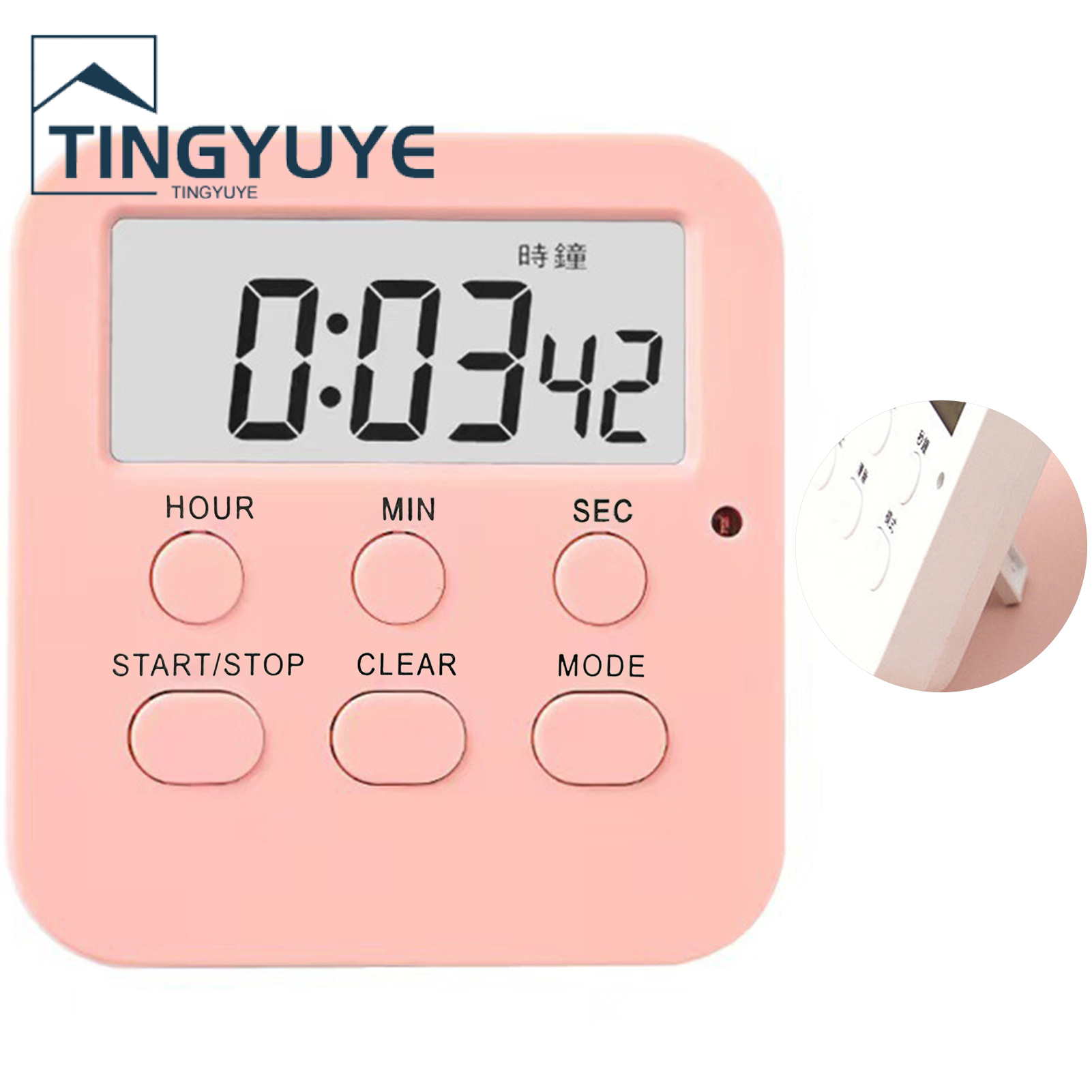 Countdown Timer Large Screen Display Magnets Adjustable Silence Simple ...