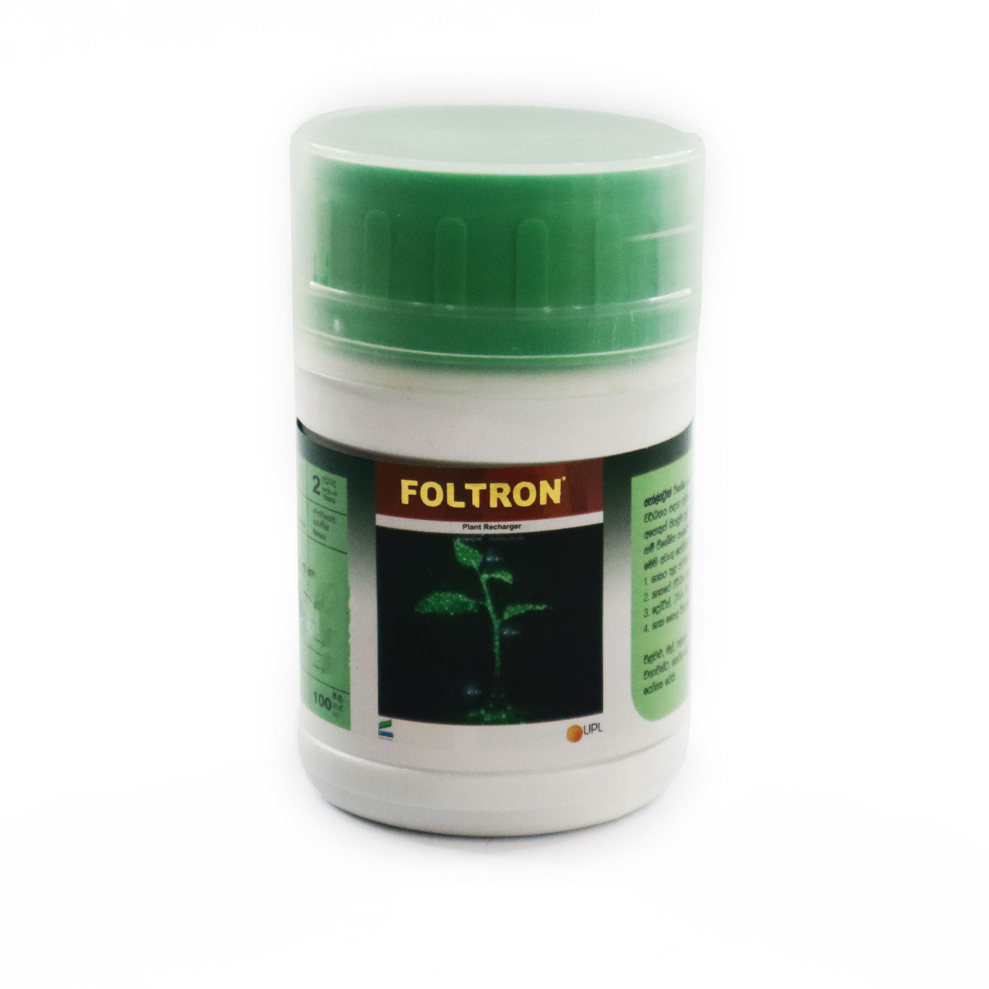 Foltron Special plant growth liquid fertilizer | Daraz.lk