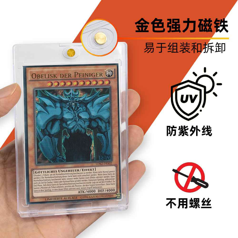 Hickeys Miees35PT-360PT strong magnetic card tiles Magic: The Gathering Pokemon Yu-Gi-Oh ...