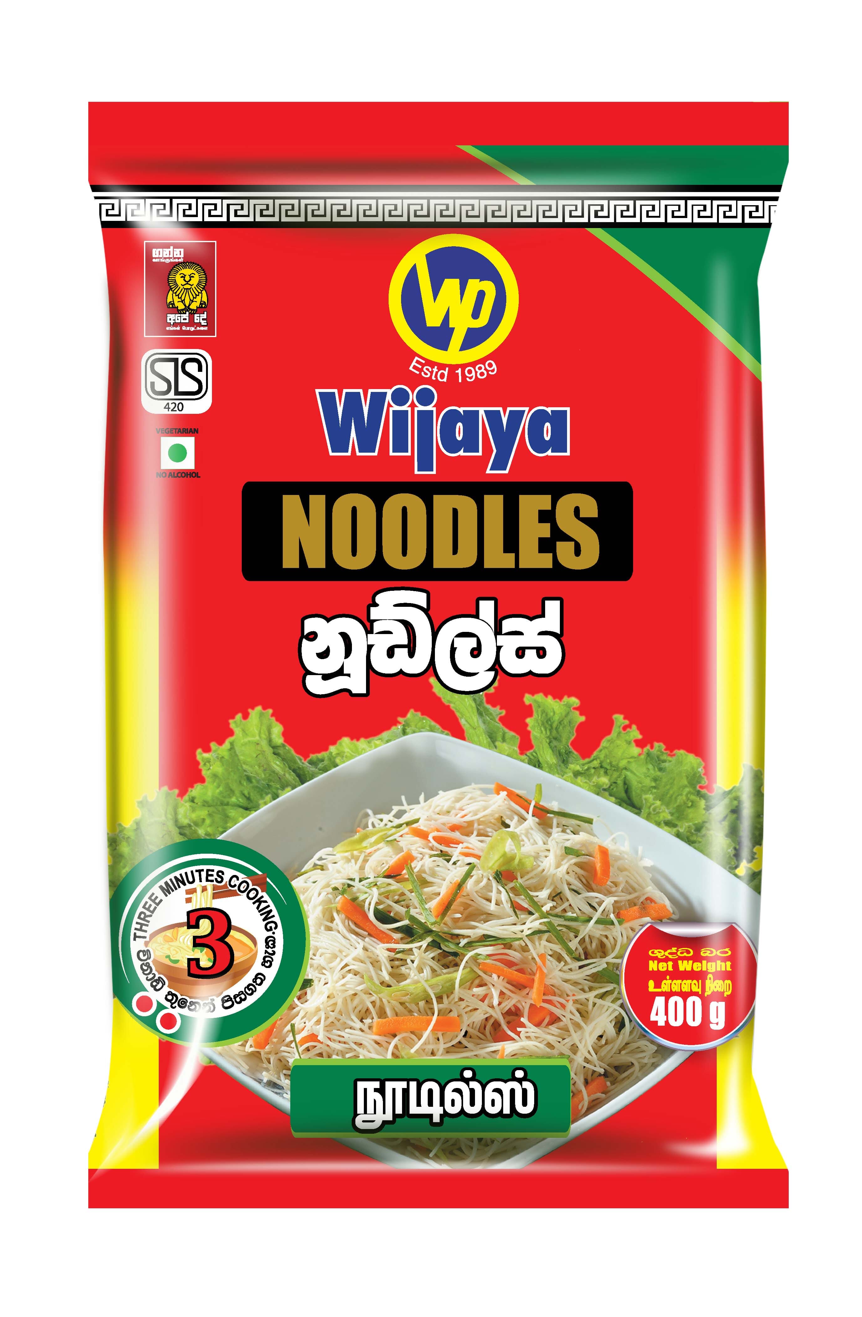 Wijaya Sri Lanka: Wijaya Official Online Store - Daraz.lk