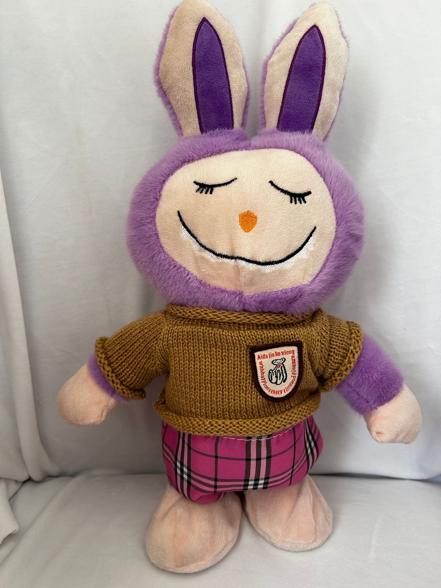 Cross-border new arrival Labubu Labubu Walking Talking Singing Cute ...