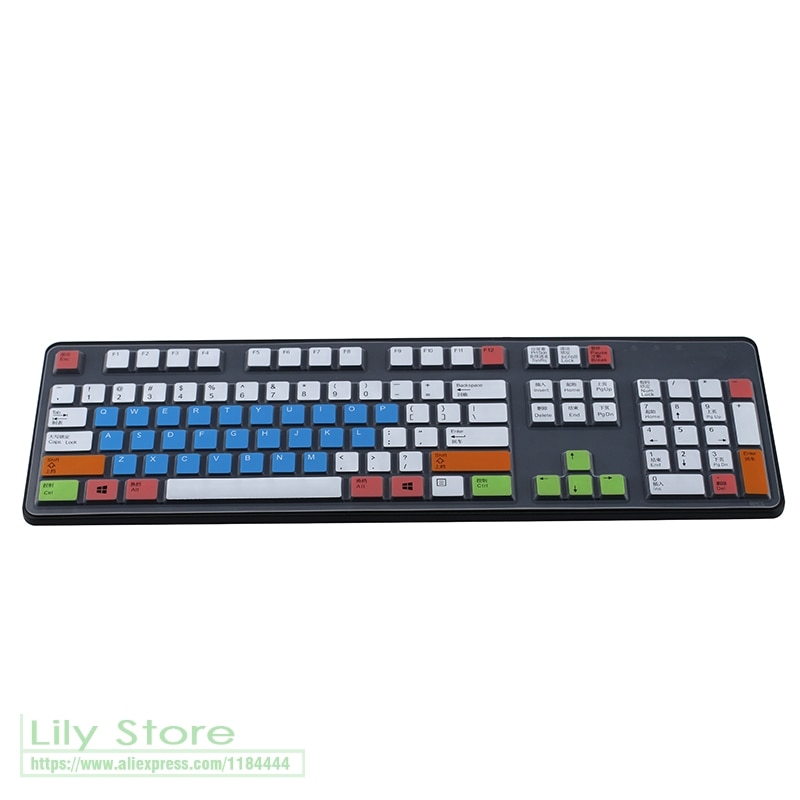 【DM bag factory Store】All-in-one PC keyboard protector desktop computer ...