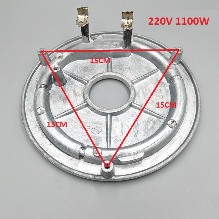 Rice Cooker Heating Plate 220V 1100W | Daraz.lk
