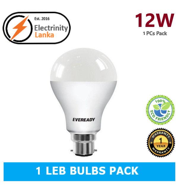 12W LED Bulb with 1 Year Warranty | Daraz.lk