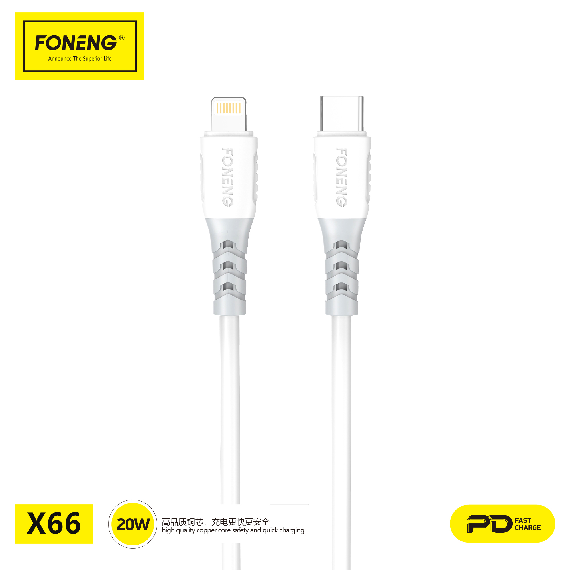 Foneng X66 PD Data Cable 1M, 20W Quick Charging - Type-C to Lightning ...