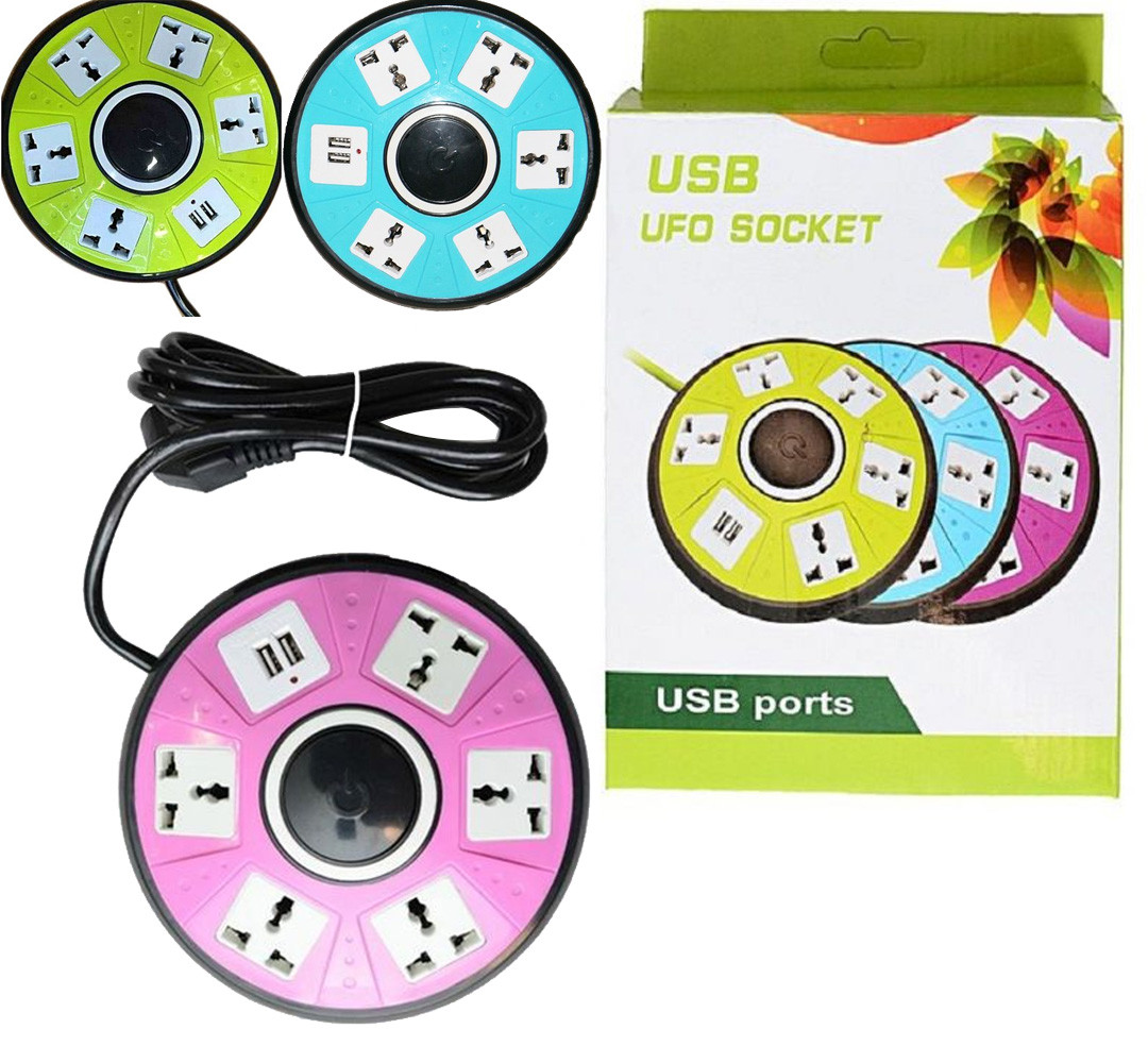 5 In 1 Electric Socket With 2 USB Socket / Plug Point 5 in 1 | Daraz.lk