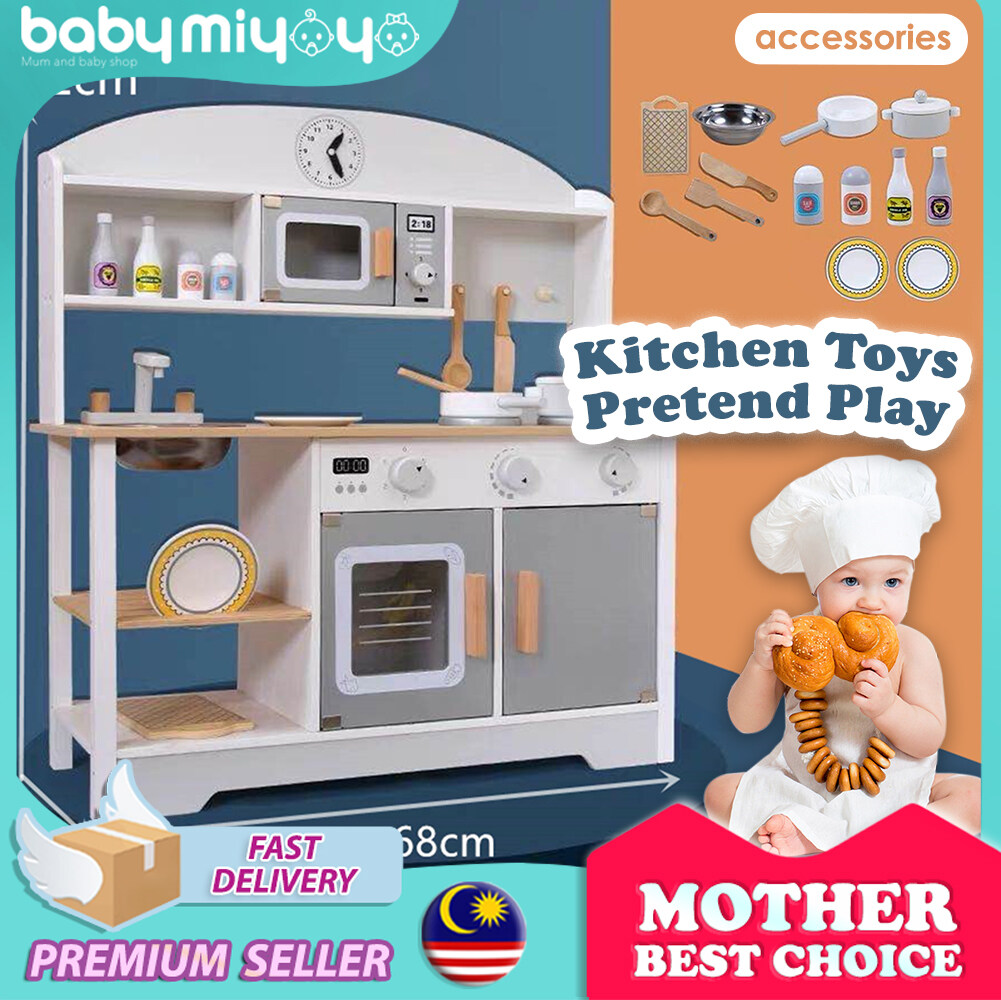 Baby MiyOyO TKB-25 Japanese design Kitchen Toys Pretend Play Kids ...