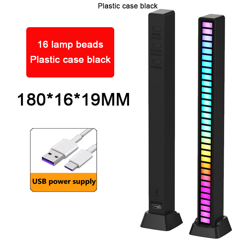 RGB LED Strip Light Music Sound Control Pickup Rhythm Ambient Lamp ...